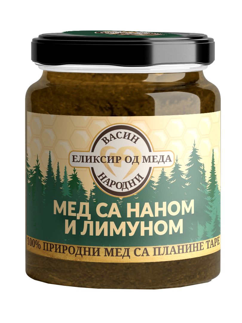 MED SA NANOM I LIMUNOM